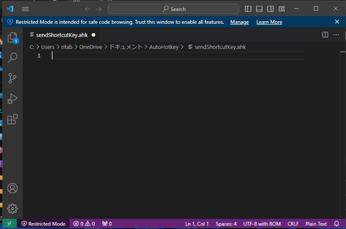 ⌨️ Windows11でAutoHotKeyを使ってショートカットキーをスクリプトから実行する