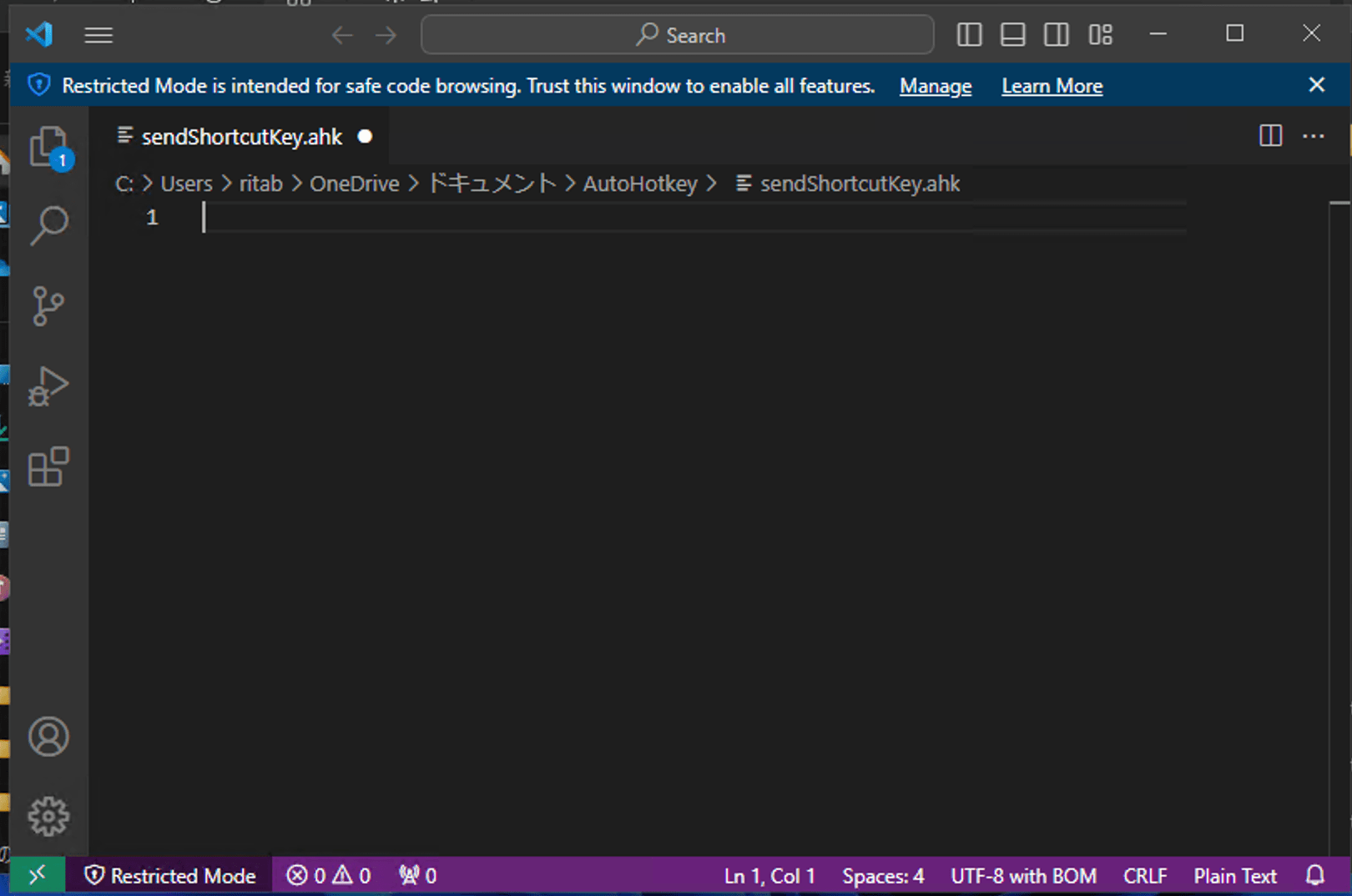 ⌨️ Windows11でAutoHotKeyを使ってショートカットキーをスクリプトから実行する