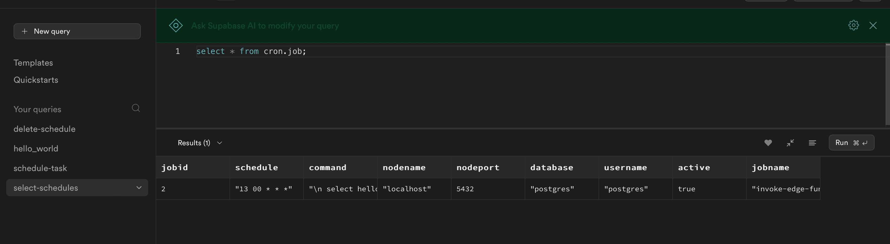 🗓️ Supabaseでpg_cronを使ってスケジュール実行する
