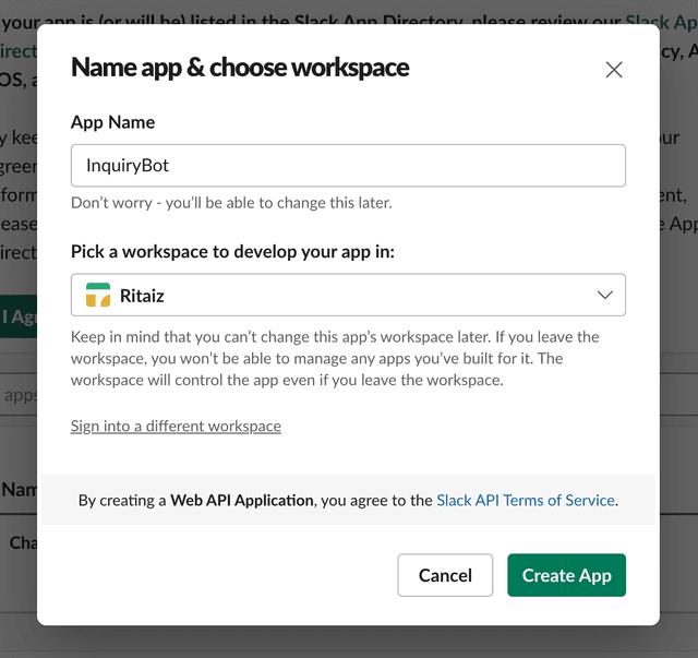 📨 Slack の Incoming Webhook を設定する