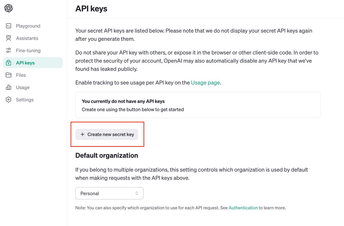 🦾 ChatGPT APIをセットアップし動作確認する