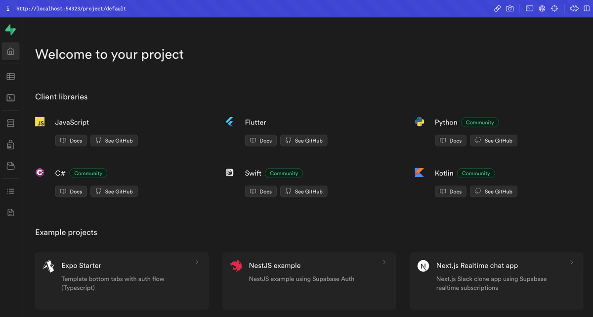 ⚙️ Supabase Cliとsupabaseのローカル開発環境をセットアップする