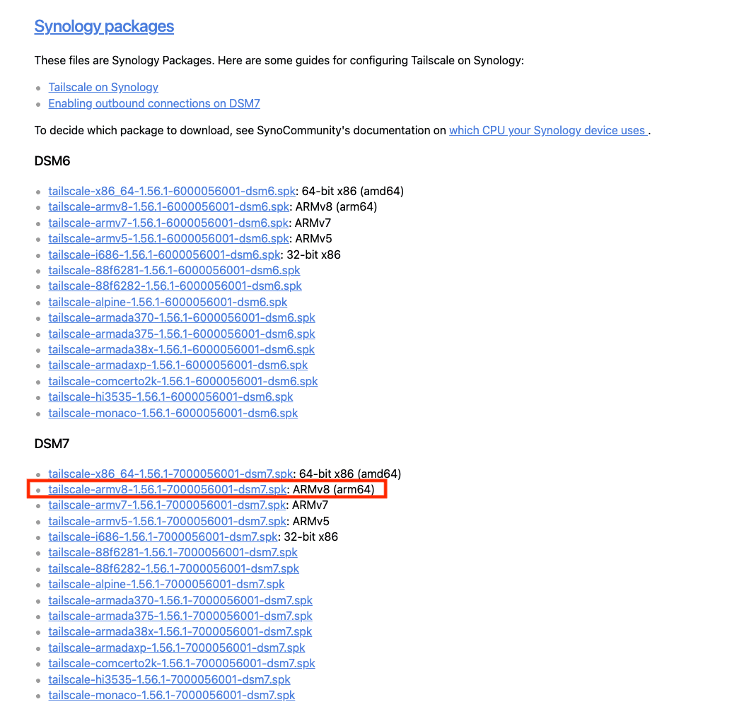 💿 Synology NASに最新版のTailscaleをインストールする