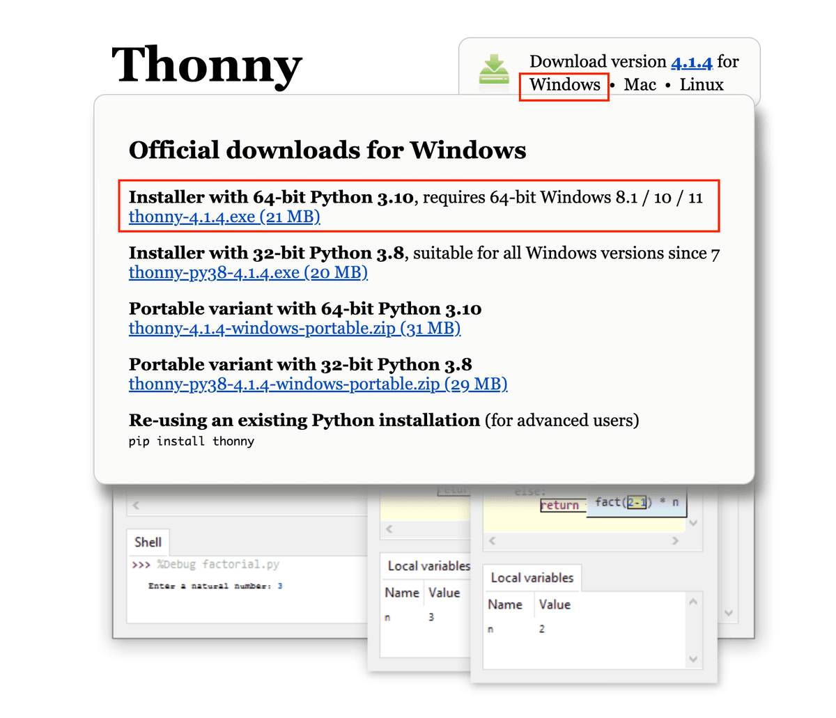 📝 Windows11にThonnyをインストールする手順