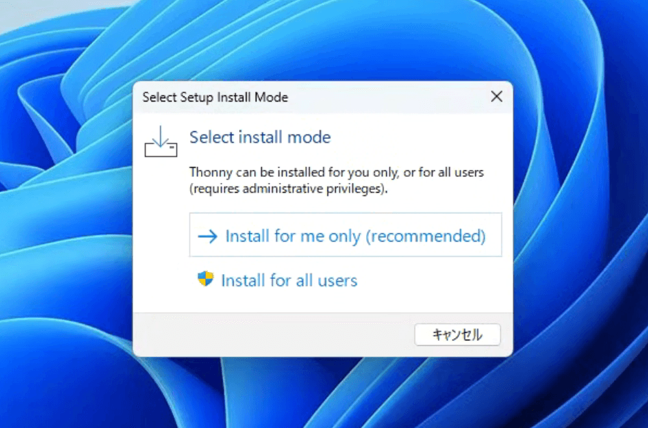 📝 Windows11にThonnyをインストールする手順