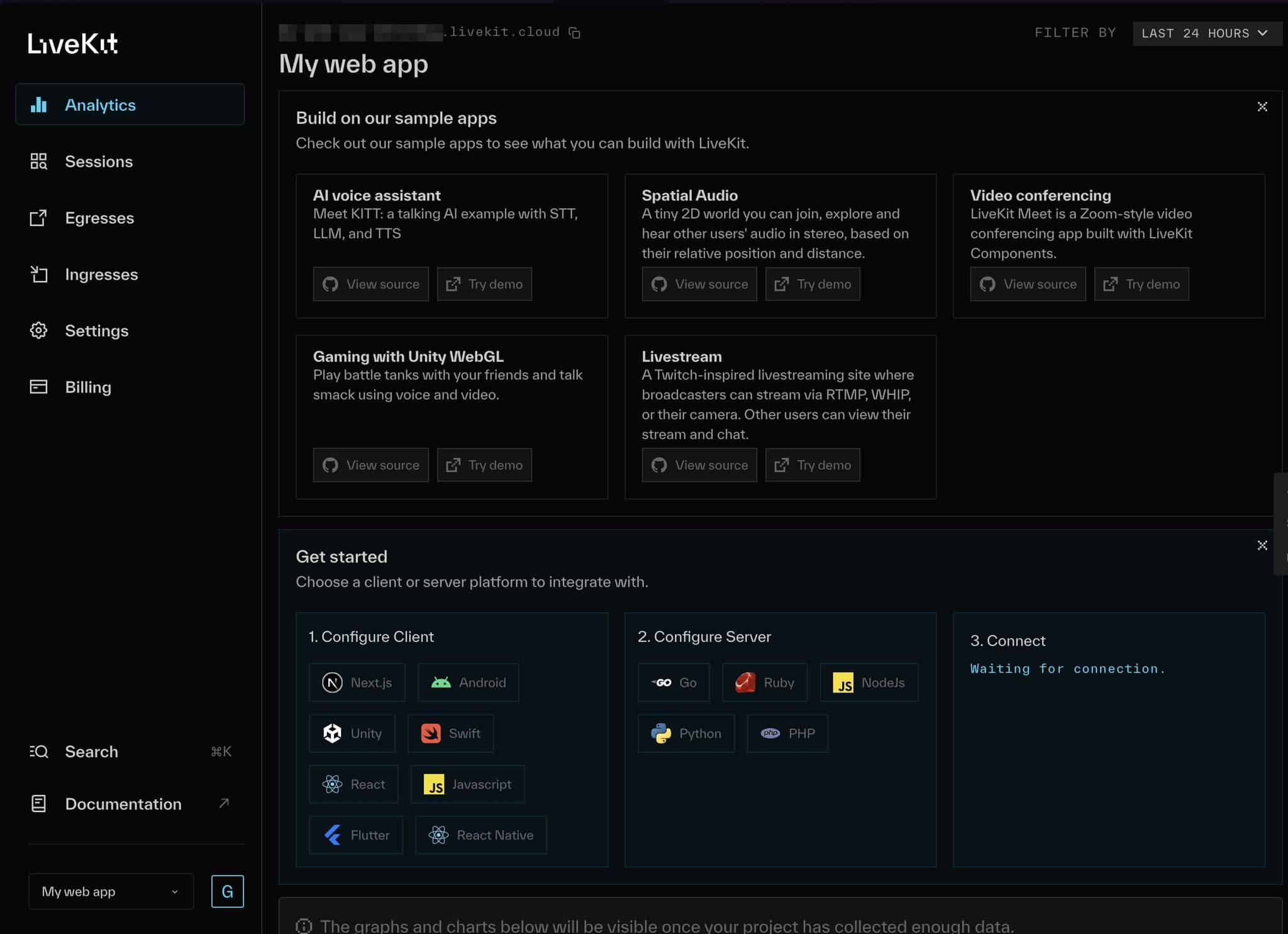 🎤 LiveKitのアカウント作成とNext.jsのサンプルアプリを動かす