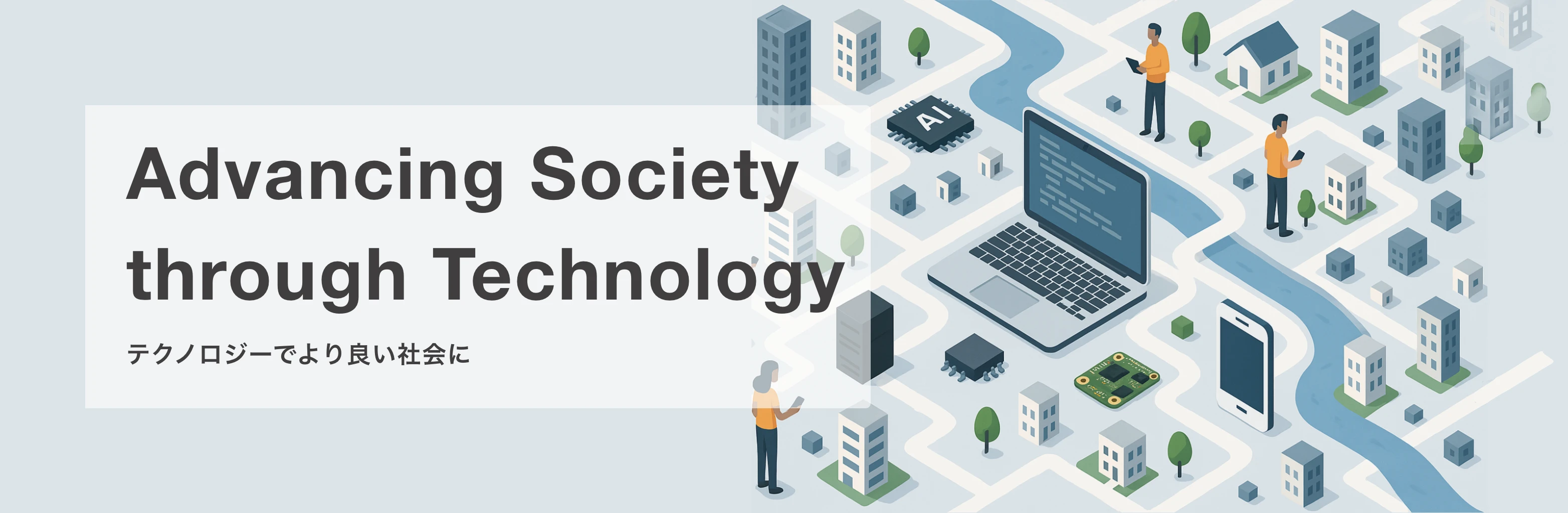 Ubuntuに最新版のBlueZをインストールする手順